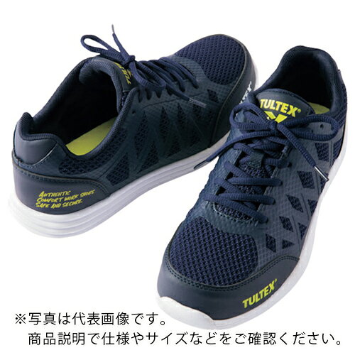 特長：先芯樹脂入りで超軽量です。ジャガード風の凸凹メッシュ素材を採用することにより通気性があります。26cm片足約280g、軽作業向けです。用途：軽作業に。仕様：寸法(cm)：26.5色：ネイビー足幅サイズ：EEE軽量アッパー：メッシュ使い...