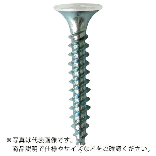 特長：壁や天井材を鋼製下地材に締結するビスです。用途：壁や天井材を鋼製下地材に締結するビスです。仕様：寸法(mm)d：3.5全長(mm)：22頭部径(mm)：7寸法(mm)d×全長：3.5×22タイプ：ラッパ頭ラッパ頭頭部、白色材質／仕上：...