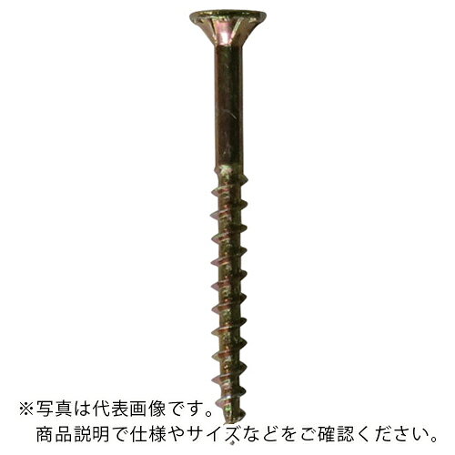 特長：軸が細く、先割れ加工が木割れを防ぎます。仕様：寸法(mm)d：3.3寸法(mm)L：50全長(mm)：50頭部径(mm)：6適合ドライバー：2頭が相手材に食い込むフレキ頭購入しやすい少量パック材質／仕上：スチールクロメートメッキ　●代...