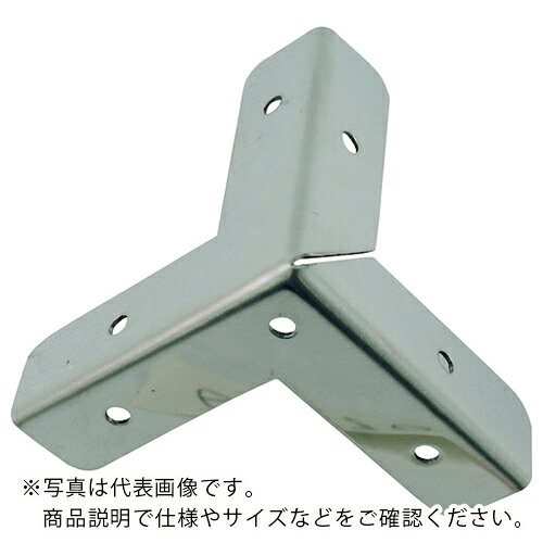 特長：コーナーやつなぎ目などの補助金具として使用できます。錆びに強いステンレス製です。用途：連結や補強に。仕様：板厚(mm)：0.6穴径(mm)：2.5穴数(個)：7W(mm)：11L(mm)：38座彫りなし材質／仕上：ステンレス(SUS4...