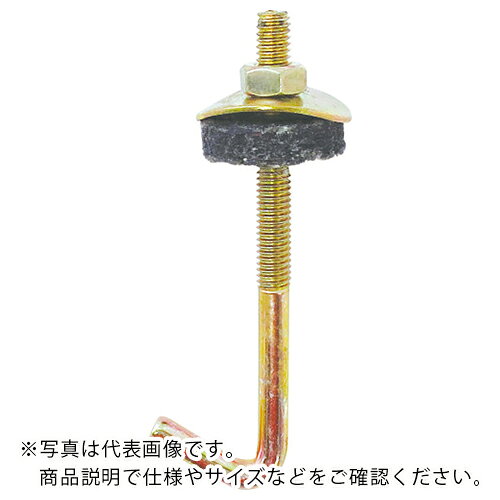 用途：スレート波板に。仕様：袋入数(本)：100大波用材質／仕上：スチールクロメートメッキ　●代表画像について 商品によっては、代表画像を使用している場合がございます。 商品のカラー、サイズなどが異なる商品をイメージ画像として 使用させて頂...