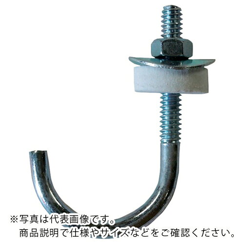 特長：亀座・白スポンジセットです。用途：パイプと波板・トタンなどの固定に。仕様：長さ(mm)：90A(mm)：50L(mm)：41ボルトねじ径：1/4パイプボルトセツト　1／4×50×90　50本入り材質／仕上：スチールユニクロメッキ　●代...