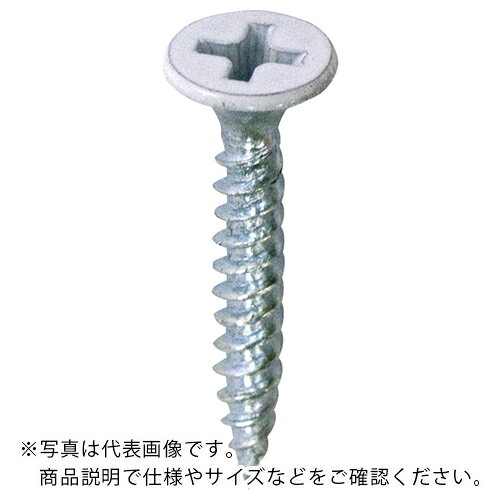 特長：石膏ボード・フレキ板・ケイカル板などを鋼製下地（板厚保1mm以下）に下穴無しで取り付けできます。用途：壁・天井材の鋼製下地材への締結に。仕様：寸法(mm)d：3.0全長(mm)：20頭部径(mm)：7適合ドライバー：プラスNO.2表面...