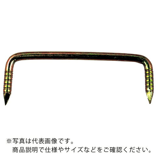 特長：リング付きかすがいです。リング付き形状で保持力がアップします。用途：木材と木材をつなぎ合わせる際に。土台と柱、管柱と胴差し、小屋梁と小屋束などの接合に。仕様：寸法(mm)d：5長さL(mm)：90表面処理：クロメート高さH(mm)：3...