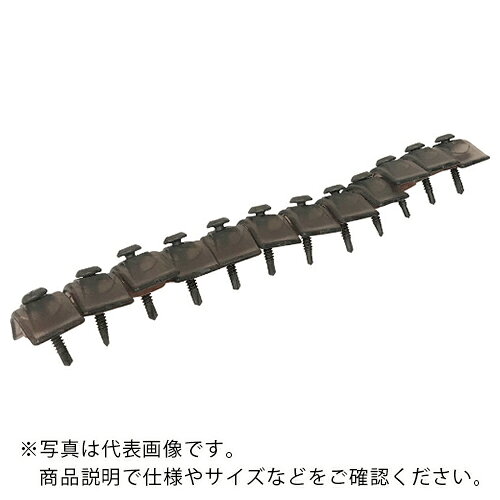 特長：パッキンを連結することで屋根上の作業の効率化と持ち運び易さを追求しました。用途：波板の取り付けに。仕様：色：ブロンズねじサイズ(mm)：4.2×25袋入数(本)：24（12本×2連）鉄下地用小波用材質／仕上：ビス：スチールラスパート座...