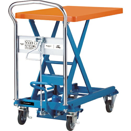 特長：ユニット型油圧式ジャッキを使用しているため、どこでも使用できるリフト台車です。ユニット型なので、ジャッキが寿命を迎えた際にジャッキのみの交換が可能です。独自開発した人間工学ハンドルで扱いやすく疲れにくい上に、ハンドル高さも現代人に合わ...