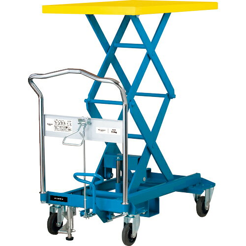 特長：ユニット型油圧式ジャッキを使用しているため、どこでも使用できるリフト台車です。ユニット型なので、ジャッキが寿命を迎えた際にジャッキのみの交換が可能です。独自開発した人間工学ハンドルで扱いやすく疲れにくい上に、ハンドル高さも現代人に合わ...