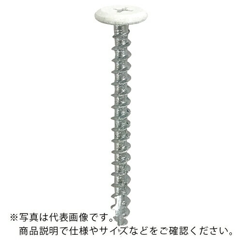 特長：大きな頭でガッチリ固定します。足割加工を施しているため、木材に対して負担を軽減します。(長さ13・17mmは空回り防止のため、足割レス)ねじ部にセレーション加工(ねじ山に切れ目をいれている)を施しているため、ストレスなく打ち込むことが...