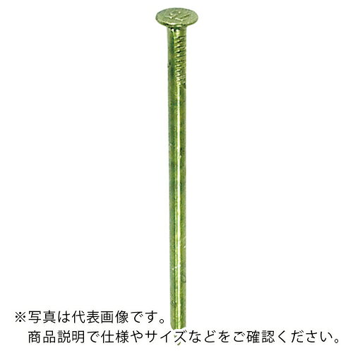 特長：JIS　N釘(鉄丸釘)です。施工前にサイズの識別ができるように着色、施工後に識別できるように頭部にサイズ刻印をしています。用途：在来軸組工法用。仕様：寸法(mm)d：3.4全長(mm)：75頭部径(mm)：7.5色：キミドリ規格：N7...