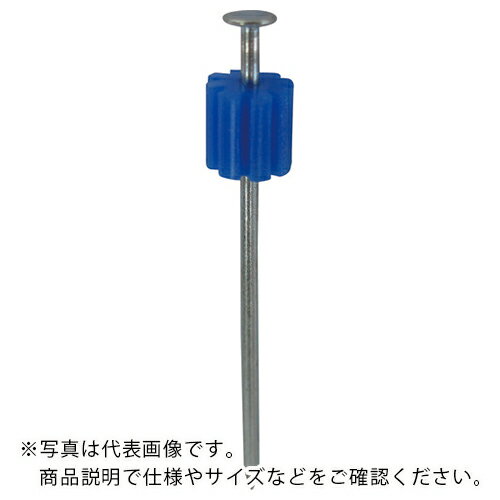 特長：樹脂の部分が表面からでている状態まで釘を打ち込み、釘に折れる加工をほどこしています。用途：釘の頭をかくしたい箇所に。仕様：寸法(mm)d：1.2全長(mm)：36頭部径(mm)：3.4番手(#)：18規格：F-36材質／仕上：スチール...
