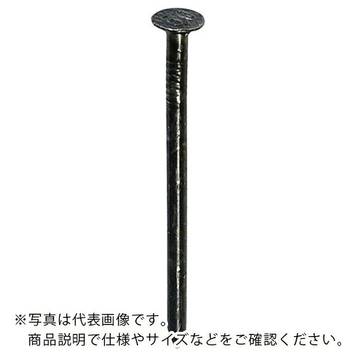 特長：JIS　N釘（鉄丸釘）です。施工前にサイズの識別ができるように着色、施工後に識別できるように頭部にサイズ刻印をしています。用途：在来軸組工法用。仕様：寸法(mm)d：2.75全長(mm)：50頭部径(mm)：6.6規格：N50色：クロ...