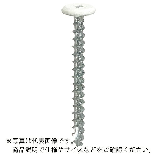 特長：大きな頭でガッチリ固定します。足割加工を施しているため、木材に対して負担を軽減します。(長さ13・17mmは空回り防止のため、足割レス)ねじ部にセレーション加工(ねじ山に切れ目をいれている)を施しているため、ストレスなく打ち込むことが...