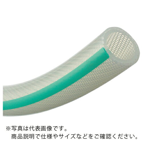 特長：耐熱・耐寒性に優れ、広い温度条件での圧送・吸引が可能です。折れ・つぶれに強い補強構造で安定的に流体を供給できます。サビにくいSUS316製の補強材使用で衛生的です。耐熱性に優れ、安全・安心です。透明度が高く、流体の確認ができ安心です。...