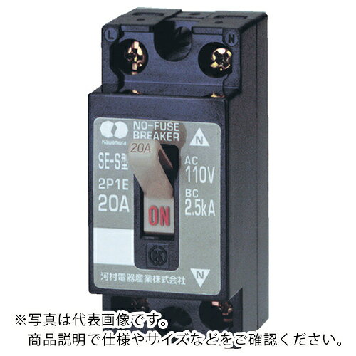 特長：安全ブレーカーサイズのノーヒューズブレーカーです。（電灯分岐回路用）用途：電灯回路用に。仕様：極数・素子数：2P1E定格：15A幅(mm)：32高さ(mm)：70奥行(mm)：38電気用品安全法適合引外し方式：熱動電磁式標準接続方式：...