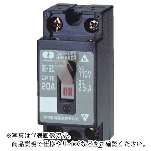 特長：安全ブレーカーサイズのノーヒューズブレーカーです。（電灯分岐回路用）用途：電灯回路用に。仕様：極数・素子数：2P2E定格：30A幅(mm)：32高さ(mm)：70奥行(mm)：38電気用品安全法適合引外し方式：熱動電磁式標準接続方式：...