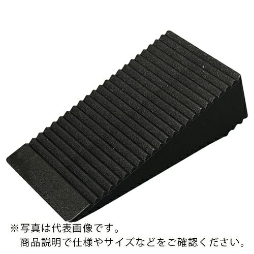 特長：コンクリート二次製品施工時の不陸調整用。用途：可変側溝、関知ブロック、ボックスカルバート等のレベル微調整に使用します。仕様：縦(mm)：130横(mm)：25高さ(mm)：20サイズ：(D)130x(W)25x(H1)20x(H2)1...