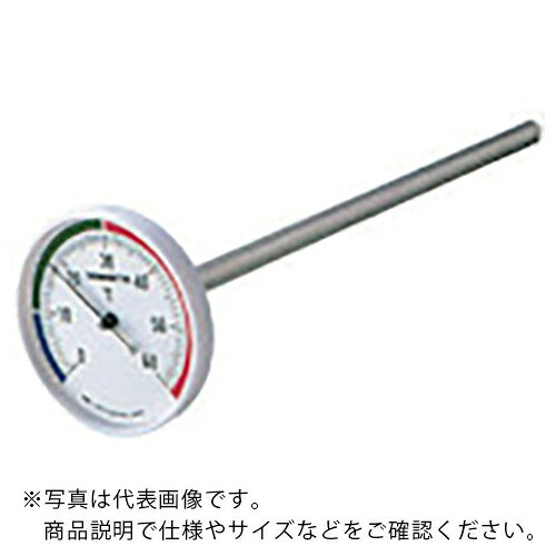 仕様：ケース外径(mm)：Φ45感温部(mm)：Φ4×150温度0〜60℃　●メーカー取寄商品について 本商品はメーカーからの取寄商品となります。 納期は、メーカー確認後、メールでご連絡させて頂きます。 在庫状況、生産状況によっては、かなり...