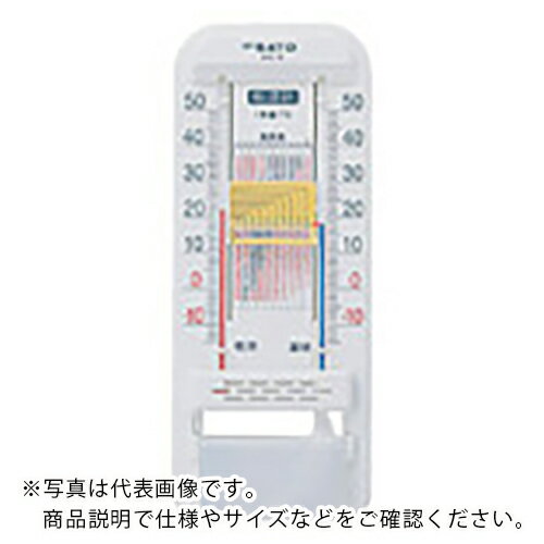 特長：湿度の読取りが見やすく簡単です。湿度測定時は0〜40℃の温度範囲内でご使用ください。用途：気温・湿度を同時に測定に。気温・湿度を同時に測定できます。仕様：測定温度範囲(℃)：-10〜50測定湿度範囲(%RH)：15〜94（換算表)測定...