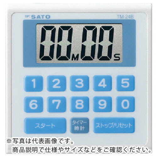 特長：ぬれた手で操作可能な防滴構造です。カウントダウン、カウントアップ機能付き厚さ11mmの薄型ケース。ケース裏側にマグネットと引っ掛け用ホールが付いています。電子音アラームは2段階のアップトーンタイマーと時計表示の切替が可能です。仕様：電...