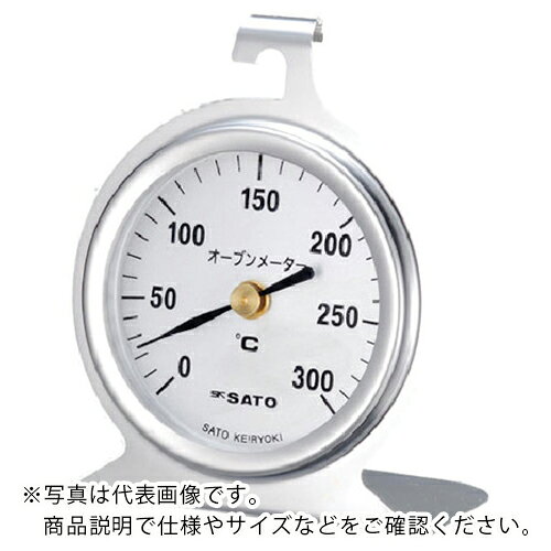 特長：オーブン内温度チェック用温度計です。用途：調理の温度管理用に。仕様：奥行(mm)：67ケース外径(mm)：Φ62オーブン料理専用の温度計ですオーブンの中に入れ、オーブンの窓から温度を確認できます温度0〜300℃　●メーカー取寄商品につ...