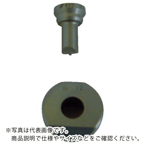 特長：特殊鋼を採用しており耐久性に優れています。軟鋼、ステンレス、アルミに対応します。用途：アングル、チャンネル、フラットバーの丸穴あけ。仕様：適合機種：RF-3/NB-3/RF-A1/RF-A2/RF-A3/RW-2/RW-3/RF-B3...