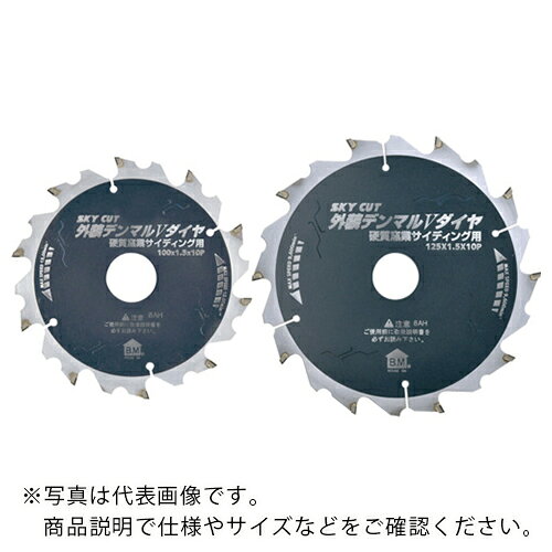 特長：偏心V型チップでコバ欠けとタッチアップの手間を低減します。硬質窯業系サイディングボード、押出成形セメント板、ケイカル板、ラスボード等の切断に使います。用途：硬質窯業系サイディングボード、押出成形セメント板(鉄線なし)、ケイカル板、石こ...