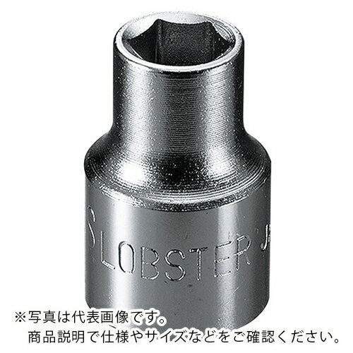 特長：スタンダードな対辺6角タイプです。仕様：差込角(mm)：9.5対辺寸法(mm)：6全長(mm)：26対辺形状：6角色：シルバー対辺(mm)：6材質／仕上：特殊鋼注意：ボルトナットのサイズに合ったものを使用してください。ボルトナットは奥...