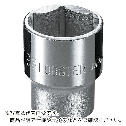 特長：スタンダードな対辺6角タイプです。仕様：差込角(mm)：9.5対辺寸法(mm)：17全長(mm)：30対辺形状：6角色：シルバー対辺(mm)：17材質／仕上：特殊鋼注意：ボルトナットのサイズに合ったものを使用してください。ボルトナット...