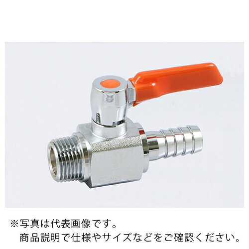 特長：ボールバルブと継手の一体化コンパクトな形状です。エースボールの大容量型です。特有のカラー感覚とデザインは機器の機能と美観を高めます。用途：水、空気、油用。仕様：全長(mm)：72.5高さ(mm)：40ハンドル長D(mm)：55最高許容...