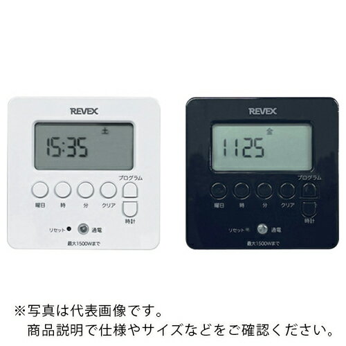 特長：一度のセットで繰り返し毎日、または曜日ごとに設定可能（1分単位で24プログラムまで）。トラッキング防止プラグ付きです。節電はもちろん、セキュリティとして、不在を在宅に見せかけるのにも大変便利です。曜日ごとのセットができるので、 お店の...