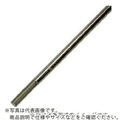 特長：水槽内・水槽設備環境および制御範囲に応じて、電極保持器、電極棒が選定が可能です。仕様：材質表示線 1本線材質／仕上：ステンレス(SUS304)　●代表画像について 商品によっては、代表画像を使用している場合がございます。 商品のカラー...