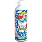 特長：フロンガスを使用していないエアダスターです。仕様：容量(g)：228外形寸法(mm)：径66×高215ノズル長(mm) ：135ガス抜き機構材質／仕上：DME炭酸ガス（CO2）　●代表画像について 商品によっては、代表画像を使用してい...