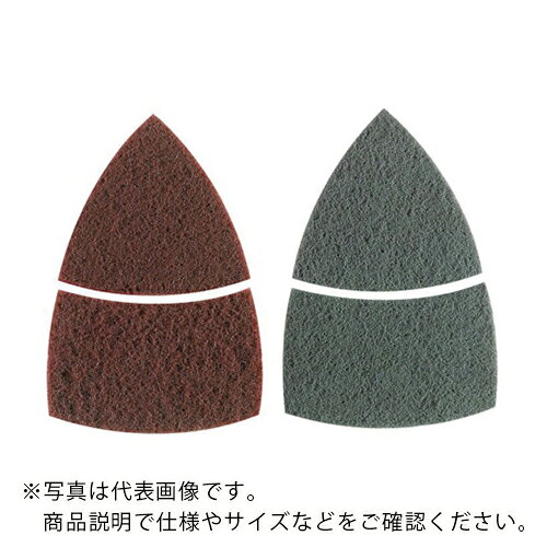 特長：マジック式です。用途：木材よごれ落としに。錆落とし、つや消しに。仕様：サンディングクロスマルチサンダー　●代表画像について 商品によっては、代表画像を使用している場合がございます。 商品のカラー、サイズなどが異なる商品をイメージ画像と...