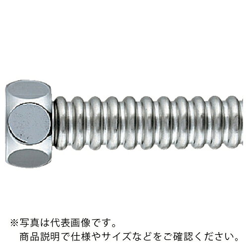 特長：熟練の焼鈍技術により、丈夫でよく曲がるフレキパイプです。取り付けネジは管用平行ネジ。日本水道協会認証登録品です。用途：洗面ユニット、瞬間給湯器への給水。仕様：ねじサイズ：G1/2パイプ外径(mm)：16全長(mm)：1000六角対辺(...