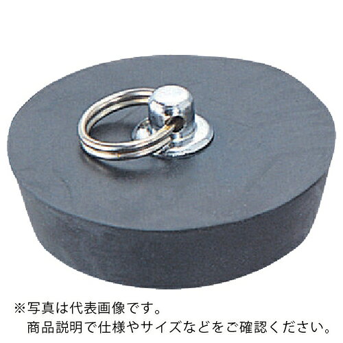 特長：品番のうしろはA×B（ミリ）※別サイズ品もご用意できます。仕様：高さ(mm)：13幅(mm)：44サイズ：44×38×13ゴム栓(くさりなし)材質／仕上：ニトリルゴム(NBR)　●代表画像について 商品によっては、代表画像を使用してい...