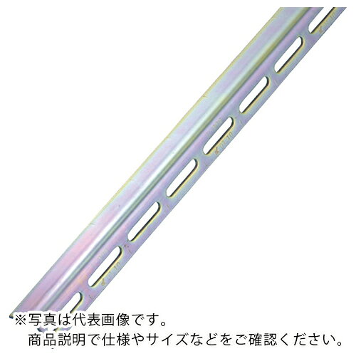 特長：便利な穴あきアングルです。高精度プレスにより正確な穴あけ加工をしています。ロールフォーミングによる曲げ加工で、正しい等辺、直角、直線の仕上がりです。用途：電気工事、配管工事、各種架台、棚など用途は無限仕様：幅(mm)：30長さ(mm)...