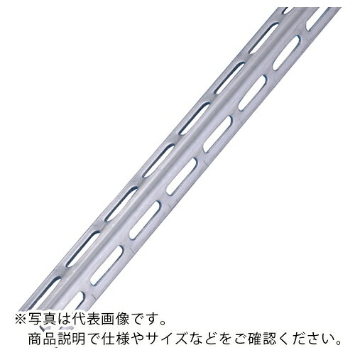 特長：便利な穴あきアングルです。高精度プレスにより正確な穴あけ加工をしています。ロールフォーミングによる曲げ加工で、正しい等辺、直角、直線の仕上がりです。用途：電気工事、配管工事、各種架台、棚など用途は無限仕様：幅(mm)：30長さ(mm)...