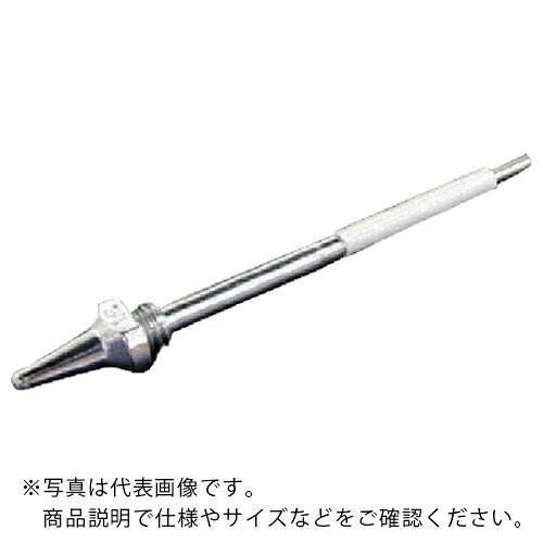 特長：ハンダ除去機SD-20用のチップ(φ0.8)です。用途：ハンダ除去機の部品交換に。仕様：部品名：チップφ0.8SD-20専用　●メーカー取寄商品について 本商品はメーカーからの取寄商品となります。 納期は、メーカー確認後、メールでご連...