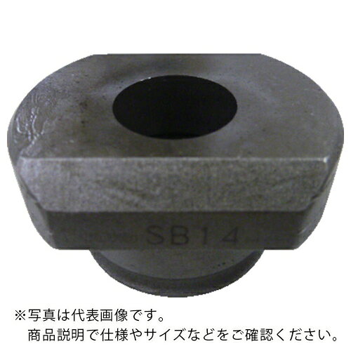 特長：丸穴ダイスです。用途：Nシリーズパンチャー用の替刃に。仕様：穴あけ最大能力(mm)ステンレス：6穴あけ最大能力(mm)鉄：9穴径(mm)：12適合機種：HPC-N6150W/N186W/N208W/N209W/NF188WBL/NF2...
