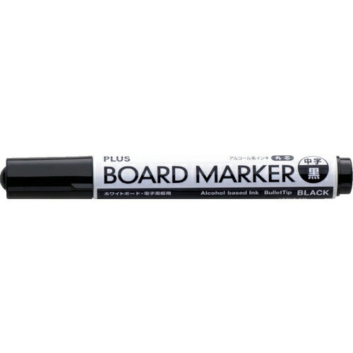 特長：コピーボード、ホワイトボード製品にお使いいだける中綿式マーカーです。仕様：外形寸法W(mm)：950外形寸法D(mm)：976外形寸法H(mm)：1687耐荷重(kg)：50アルコール系インク中綿式　●代表画像について 商品によっては...