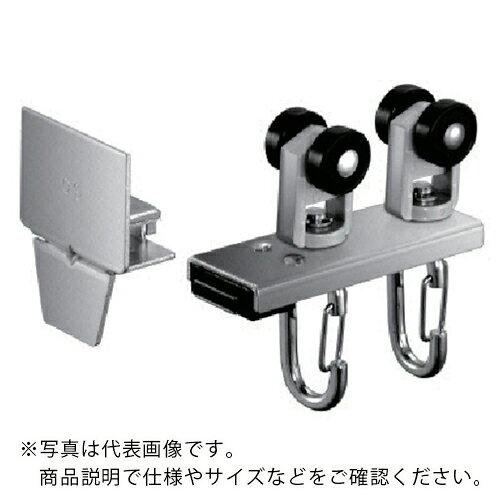 特長：片開時、ランナーが磁力でレール端部でピタッと止まります。Sカン不要、ワンタッチフックでシートのハトメに簡単に付け外し可能です。用途：シートの先頭に取り付け、シートが開くのを防ぎます。仕様：品名：D40マグネットランナー(片開)ワンタッ...