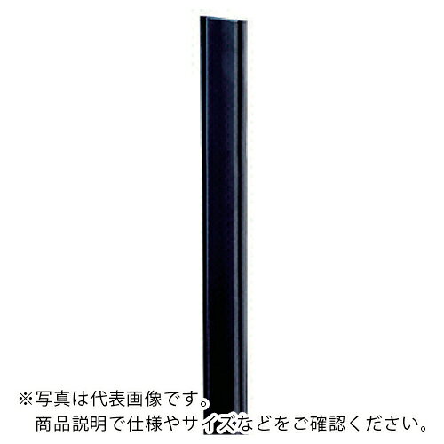 特長：強力な吸着力です。MGベルトは左右で極性が分かれているので、上から下までズレずにくっつきます。シートをひっぱっても開きません。開ける際はL型の取手を使用することで簡単に開きます。サイドポールの上から差込むだけで簡単に取付可能です。カッ...