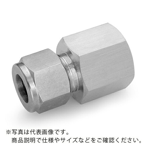 特長：チューブを差し込み、ナットを締める圧縮リング式継手です。特殊工具や火気不要で、繰返し脱着可能です。チューブスコネクターはチューブを差し込み、ナットを締め付けるだけで接続ができるため、特殊工具及び火気を必要としません。用途：石油・石化、...