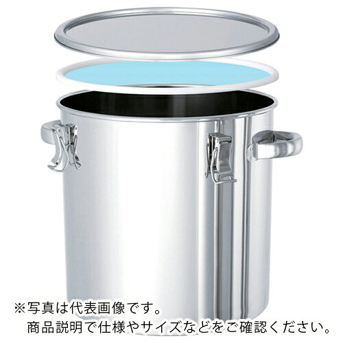 特長：本体とフタの締め付けをキャッチクリップで行う密閉式容器です。内外側バフ研磨仕上げです。ゴムパッキンを侵す溶剤の保存ができます。用途：溶剤等の保存。仕様：容量(L)：7直径(mm)：234高さ(mm)：216内径(mm)：210深さ(m...