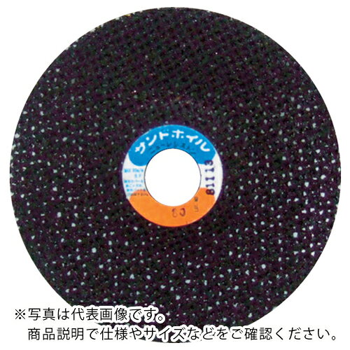 特長：仕上げ研磨用です。特殊構造の網目状研磨ディスクです。粘着性のある被研削材でも溶着や目づまりを起こしません。用途：一般鋼・ステンレス鋼からアルミ、亜鉛、錫、ニッケル、真鍮、砲金、鉛など非鉄金属、合金ダイカストの傷、バリ取りと仕上げ。さび...