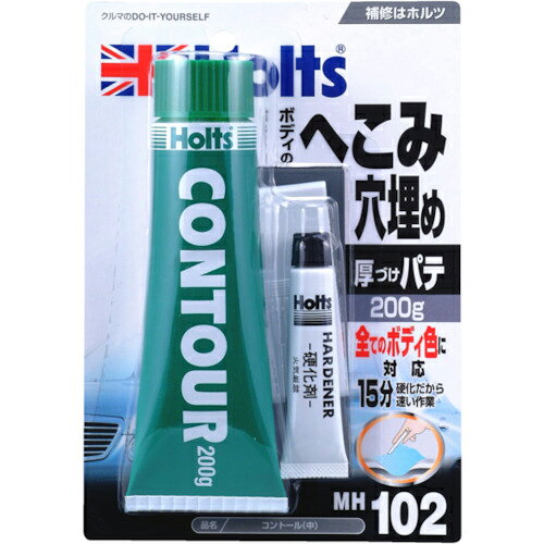 特長：超微粒子ポリエステル樹脂を使用した、3液性の高品質パテです。高密着で、耐衝撃性や耐収縮性が高いパテです。高性能に加え、速乾性で削りやすく作業性にも優れています。用途：ボディの補修等に。仕様：容量(g)：主剤：200／硬化剤：10色：グ...