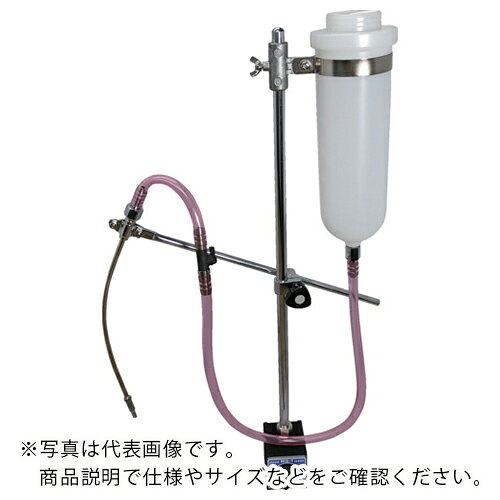 特長：重力式のためエアや電気を使用せずに、点滴状に連続給油できます。先端のキャップの開閉で、液量調節が可能です。ノズル位置は自由に変えることができます。設置が楽です。重力式です。用途：切削油の滴下、諸設備への給液など。切削油の滴下、切削砥石...