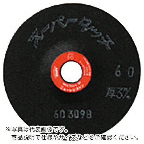 特長：鋼材の種類によって砥石を使い分ける必要がなく、粒度の設定のみで対応できます。用途：一般鋼・ステンレス鋼・アルミなどの平面・曲面研削に。面取りに。スポット溶接後の仕上げを含む研磨作業に。仕様：粒度(#)：80外径(mm)：100厚さ(m...