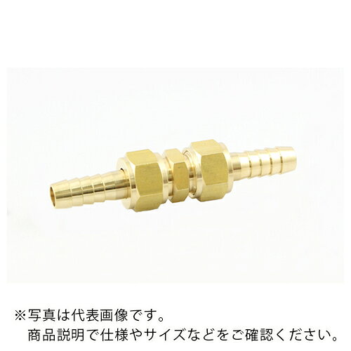 特長：ホースとネジ配管の接続用途：ホース用継手。ホースとホースの接続に。仕様：接続口径(タケノコ外径)(mm)：9.0使用流体：水・空気・油タイプ：両口ホースジョイント六角対辺(mm)ナット：16六角対辺(mm)本体：14最高使用圧力(MP...
