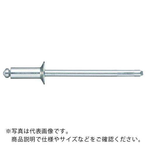 特長：リベット、マンドレル材質ともにスチールを用いており、高強度を必要とする箇所に適しています。用途：自動車板金、電機板金などに。仕様：リベット径(mm)：3.2リベット長(mm)：10.8フランジ径(mm)：6.4かしめ板厚(mm)：1....